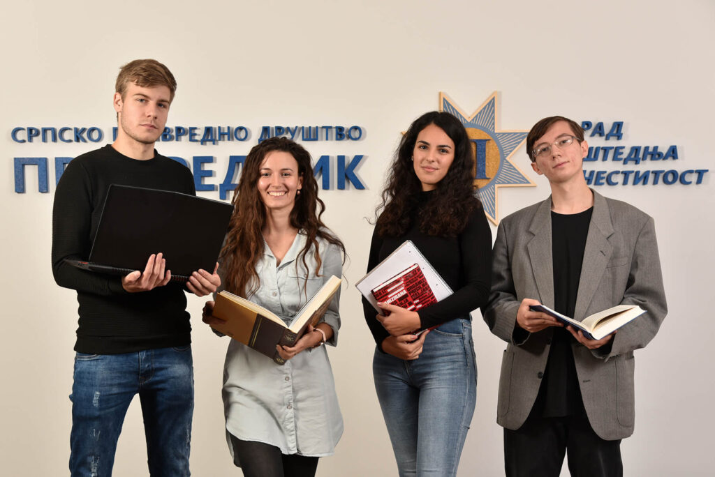 "Privrednik" objavio konkurse za stipendiranje učenika i studenata iz fondova "Vladimir ...